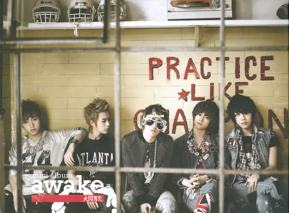 Awake (DGNA) | Kpop Wiki | Fandom
