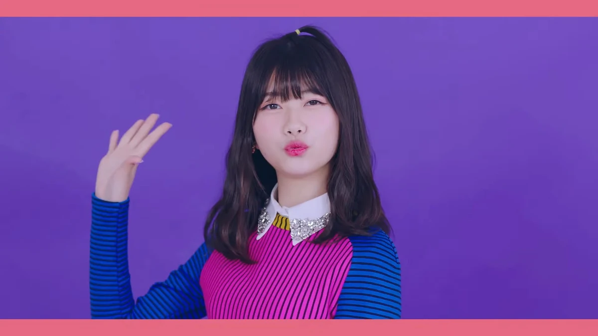 Chiba Erii | Kpop Girls Wiki | Fandom