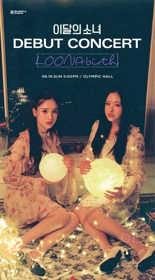 Loona (group)/Gallery | Kpop Girls Wiki | Fandom