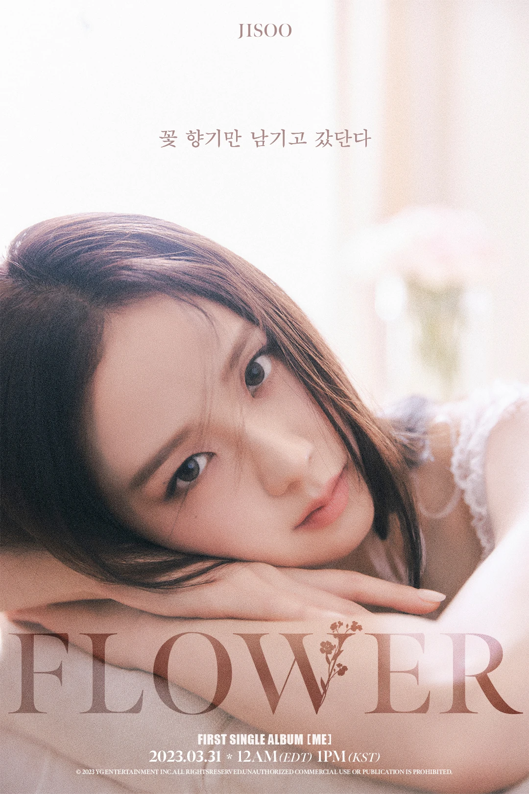 Jisoo (BLACKPINK) | Kpop Girls Wiki | Fandom