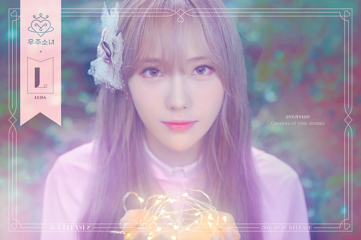 Luda | Kpop Girls Wiki | Fandom