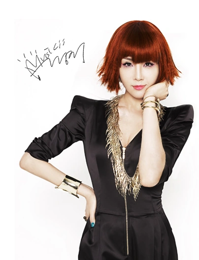 Lim Jeong Hee | Kpop Girls Wiki | Fandom