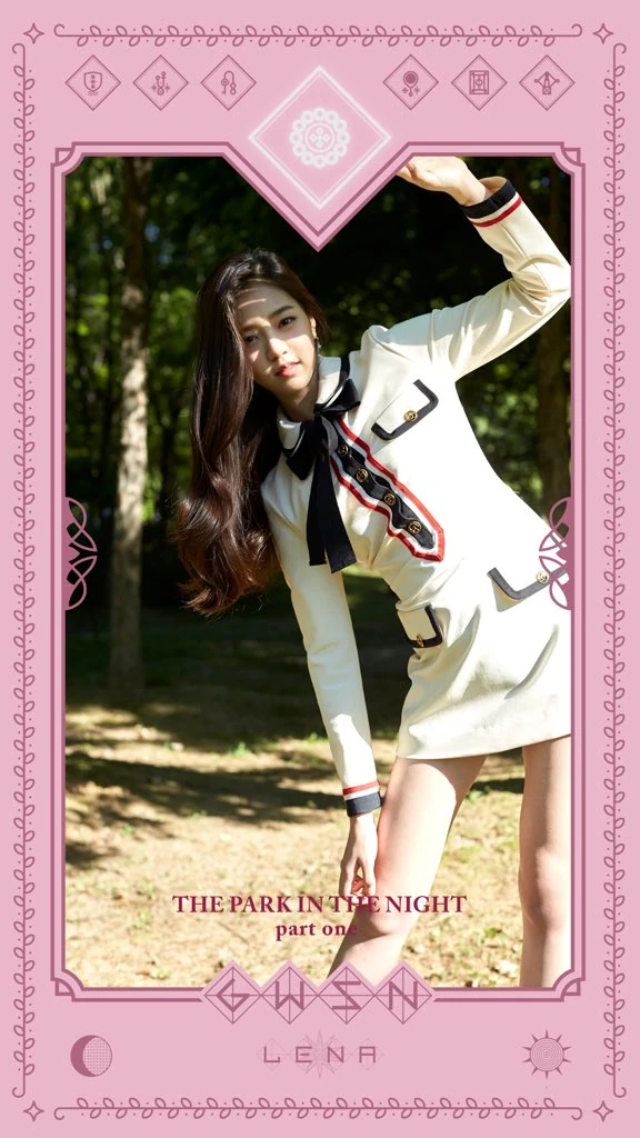 Lena | Kpop Girls Wiki | Fandom