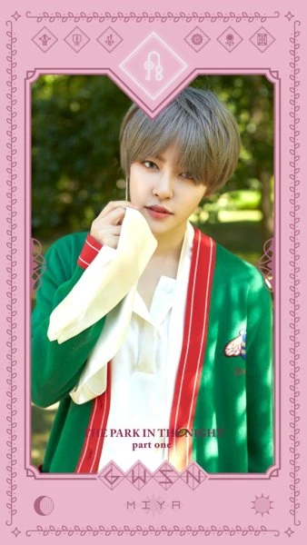 Miya | Kpop Girls Wiki | Fandom