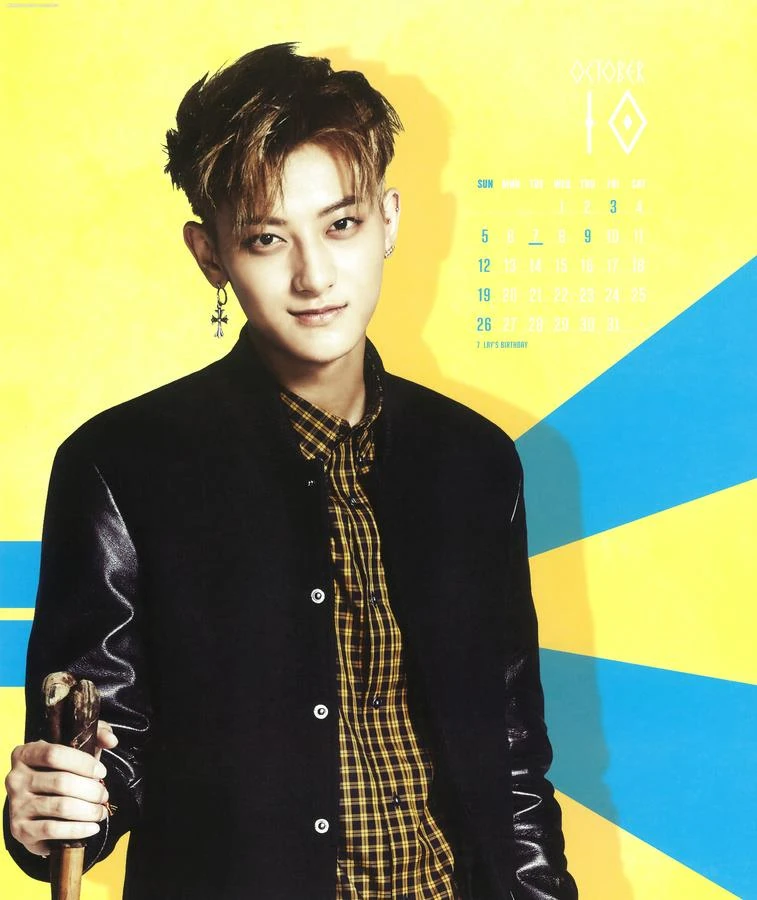 Tao | Kpop Wiki | Fandom