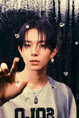 Heesung | Kpop Polska Wiki | Fandom