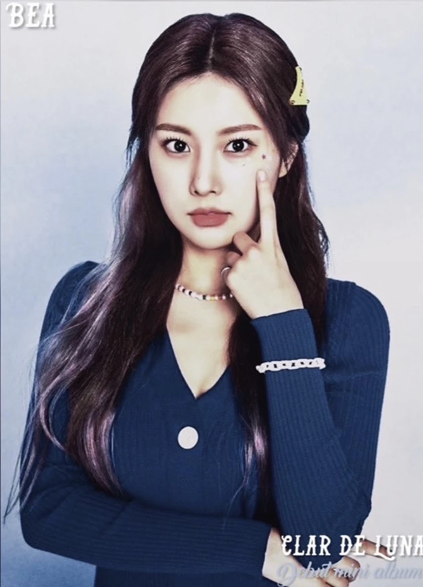 BEA (KRP) | Kprofilesofficial Wiki | Fandom