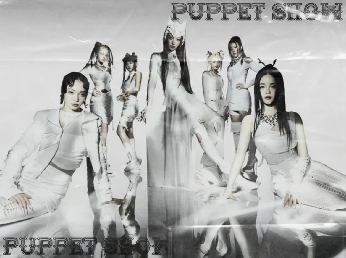 PUPPET SHOW (CAELEN) | Kprofilesofficial Wiki | Fandom