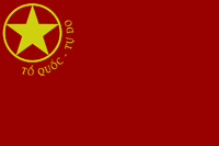 Indochinese National Party | Red Night Wiki | Fandom