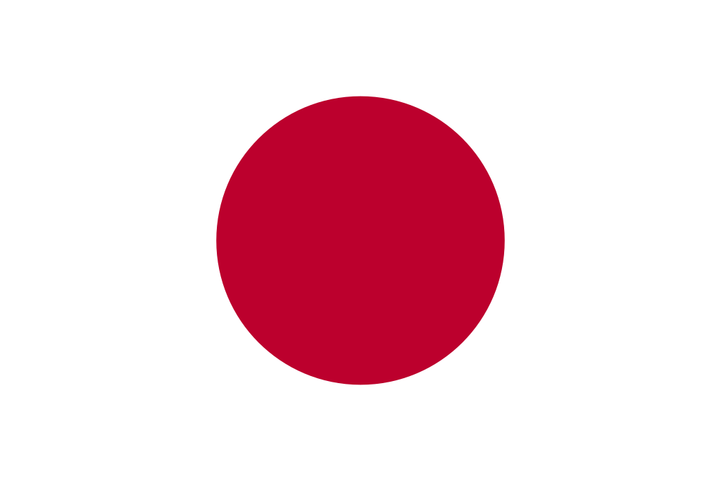 Japan | Red Night Wiki | Fandom