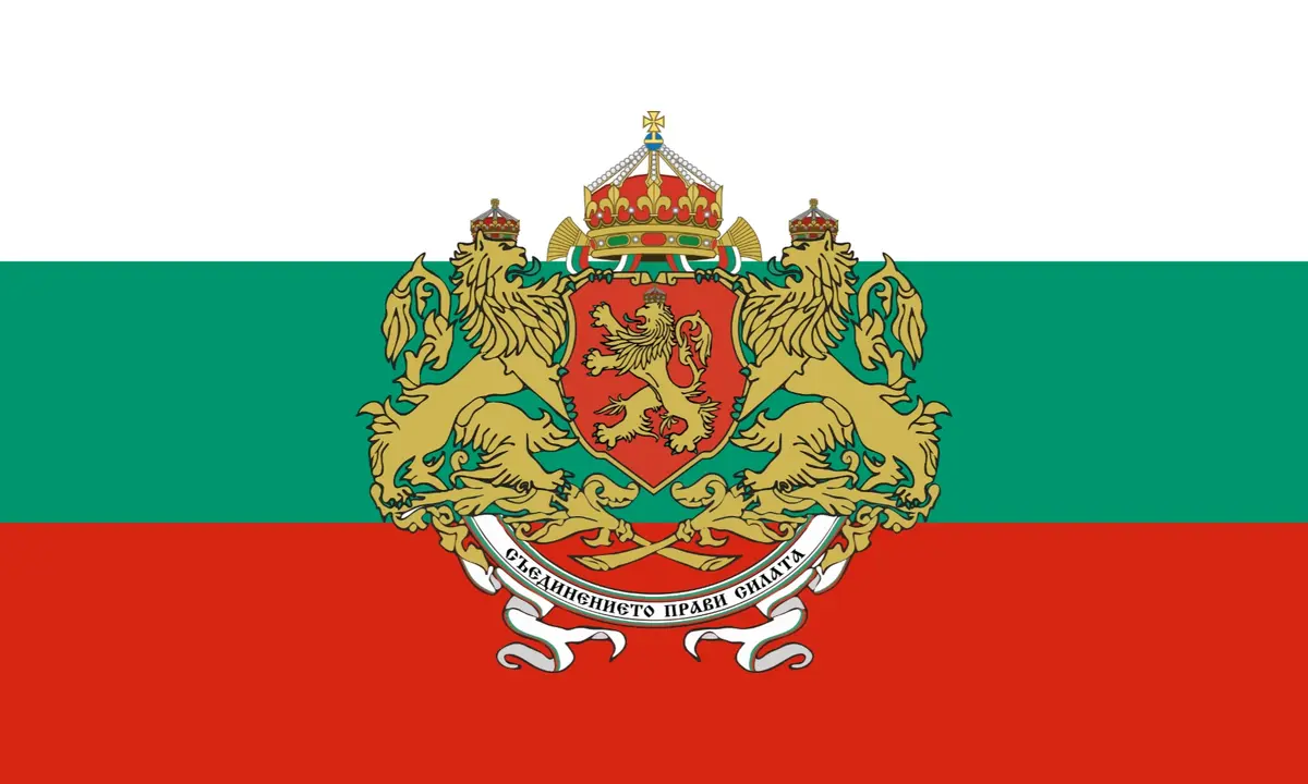 Bulgaria | Krasnacht: Twilight of the Gods Wiki | Fandom