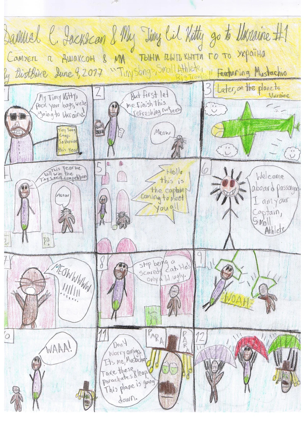 Samuel L Jackscon & MTLK go to Ukraine Issue 1- "Tiny Songs, Small ...