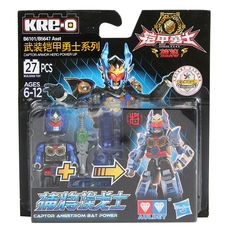 Captor Angstrom Bat Power (B6101/B5647) | Kre-O Wiki | Fandom