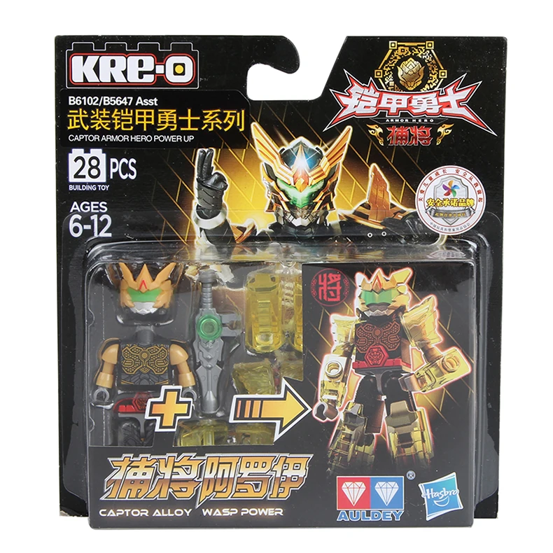 Captor Alloy Wasp Power (B6102/B5647) | Kre-O Wiki | Fandom