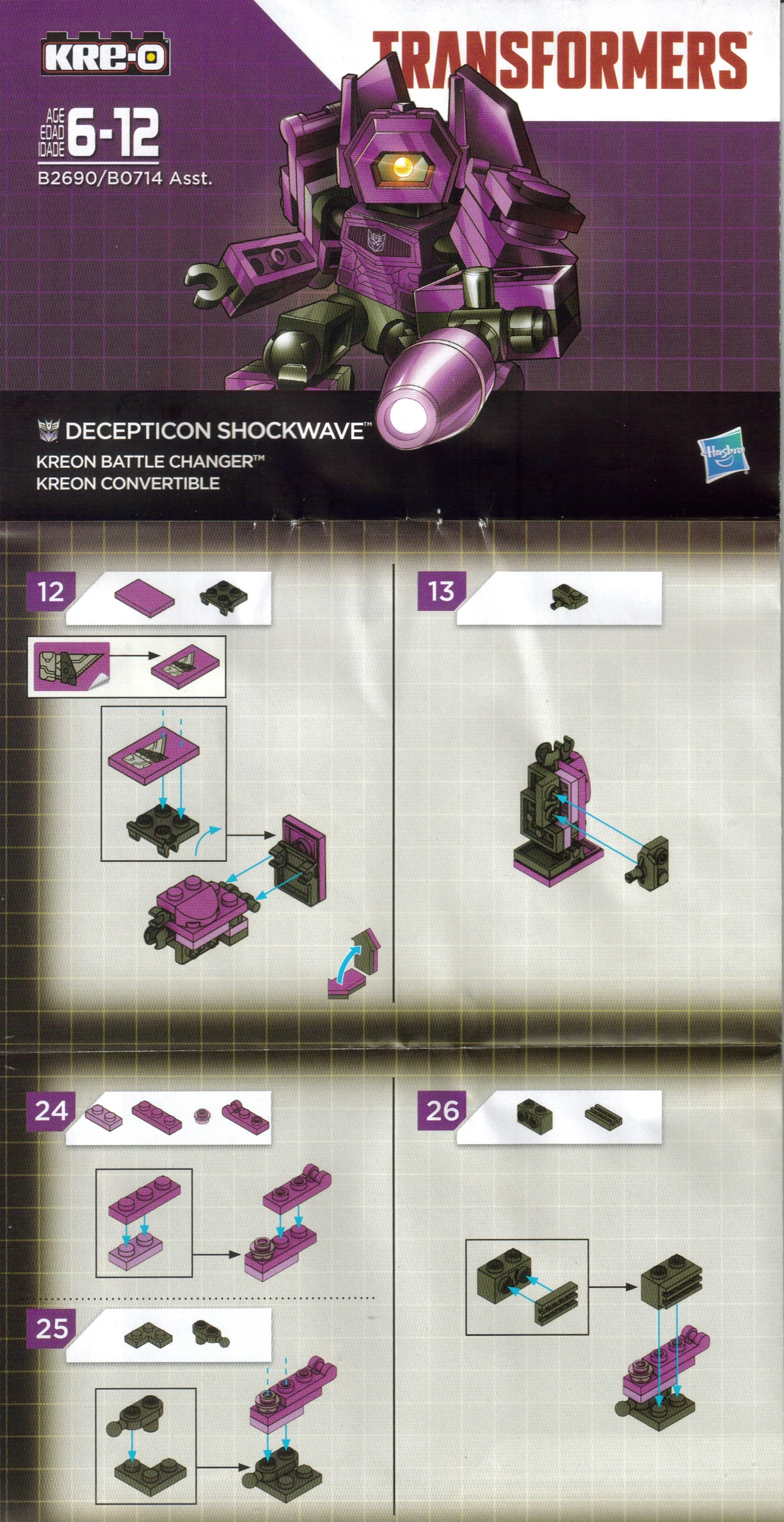 g1 shockwave instructions