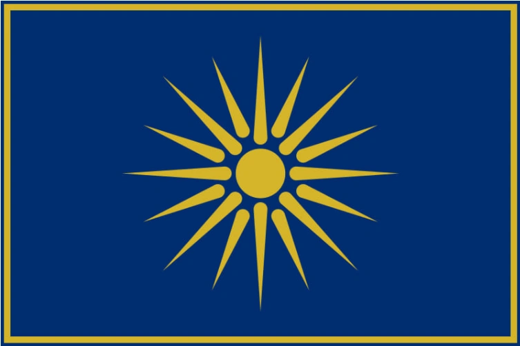 1:Atolia | KronikaTharaos Wiki | Fandom