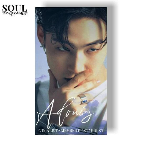 Adonis | KRP Profiles Wiki | Fandom