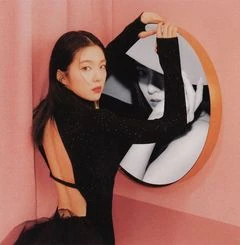 Minjung | KRP Profiles Wiki | Fandom