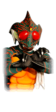 Amazon | Kamen Rider Super Climax Heroes Wikia | Fandom