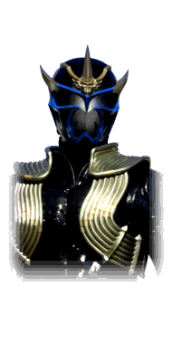 Ibuki | Kamen Rider Super Climax Heroes Wikia | Fandom