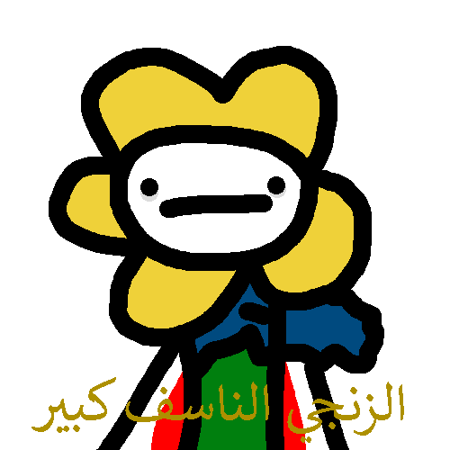 Flafi | KrulestwoFlafiego Wiki | Fandom