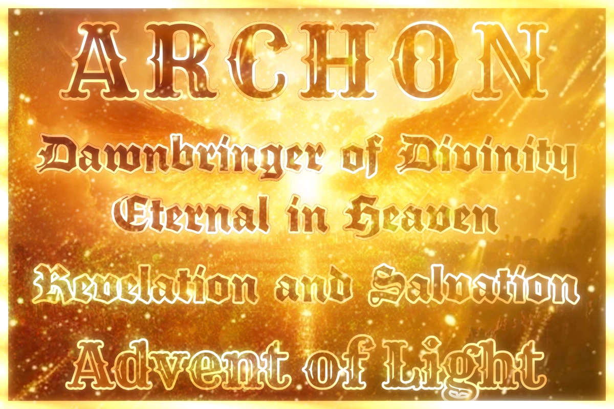 Archon | Killstreak Sword Fighting Universe Wiki | Fandom