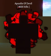 Enemies | Killstreak Sword Fighting Universe Wiki | Fandom