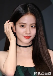 Jisoo | Kshow Wiki | Fandom