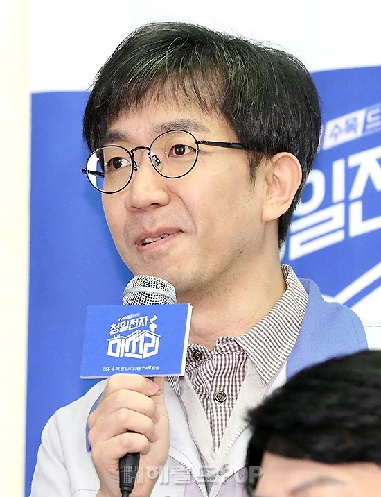 Lee Hwa-ryong | Kshow Wiki | Fandom