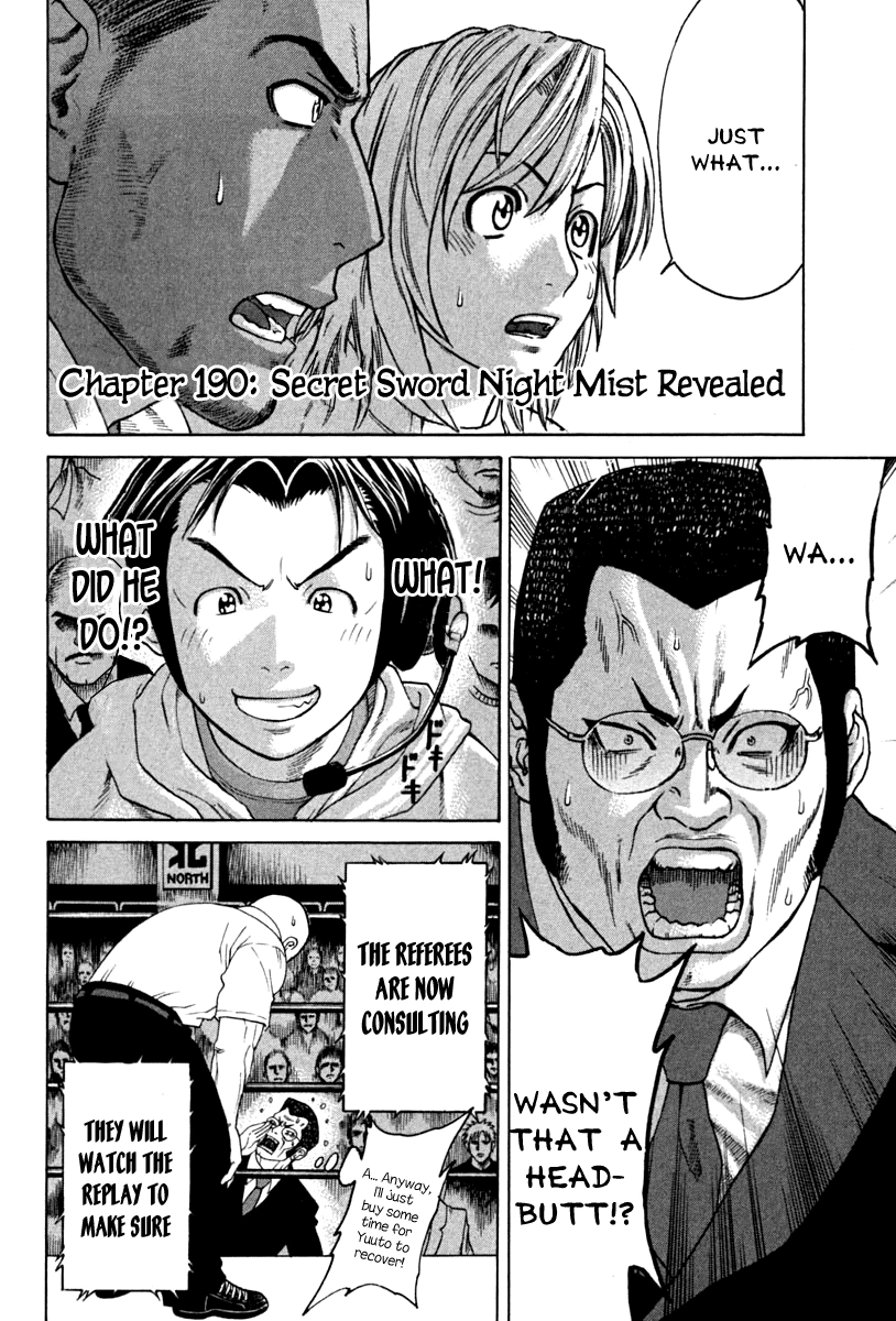 Chapter 190 | Karate Shoukoushi Kohinata Minoru Wiki | Fandom
