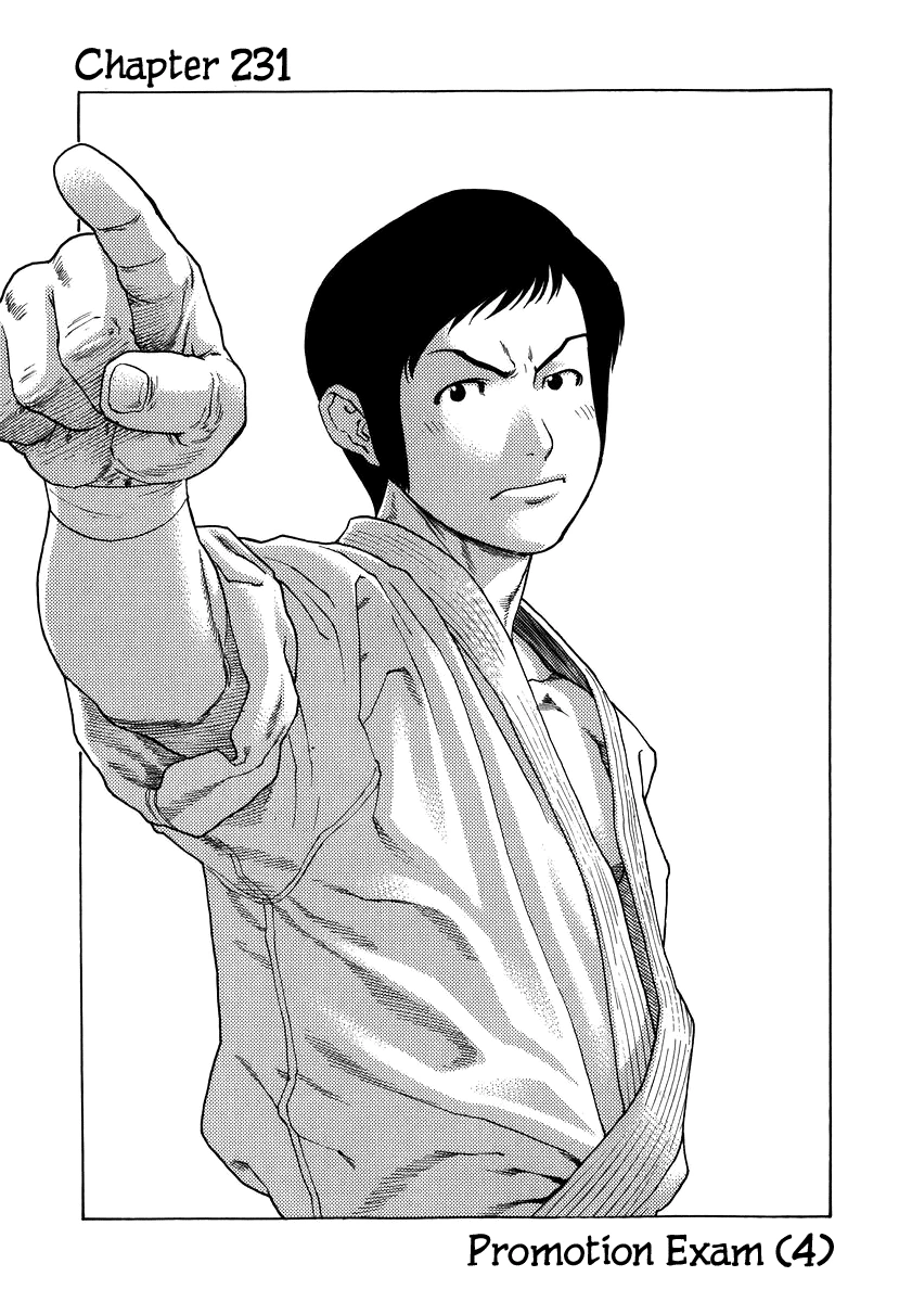 Chapter 231 | Karate Shoukoushi Kohinata Minoru Wiki | Fandom