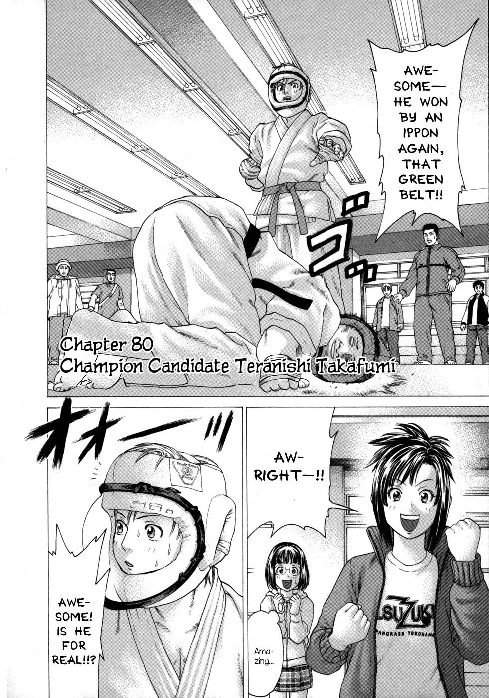 Chapter 80 Karate Shoukoushi Kohinata Minoru Wiki Fandom