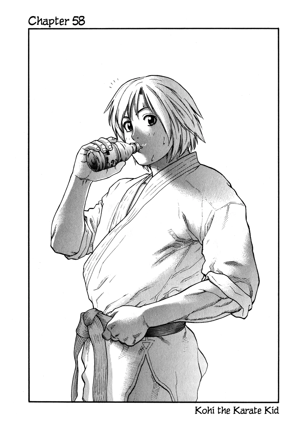 Chapter 58 | Karate Shoukoushi Kohinata Minoru Wiki | Fandom