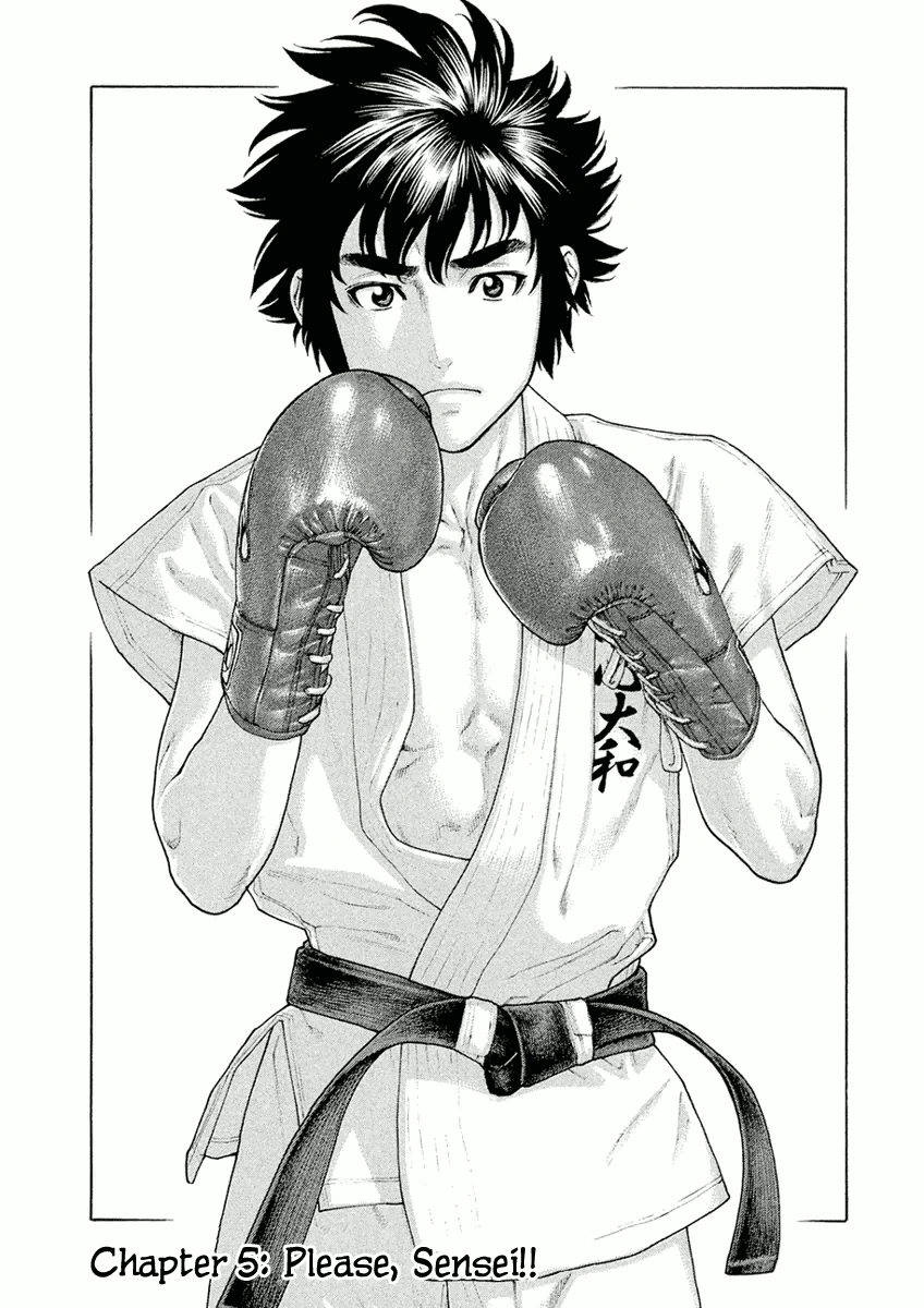Chapter 5 (Monogatari) | Karate Shoukoushi Kohinata Minoru Wiki | Fandom