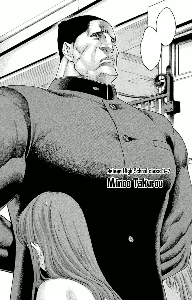 Minoo Takurou | Karate Shoukoushi Kohinata Minoru Wiki | Fandom