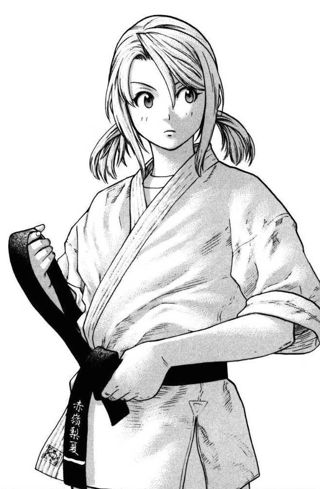 Akamine Rika | Karate Shoukoushi Kohinata Minoru Wiki | Fandom