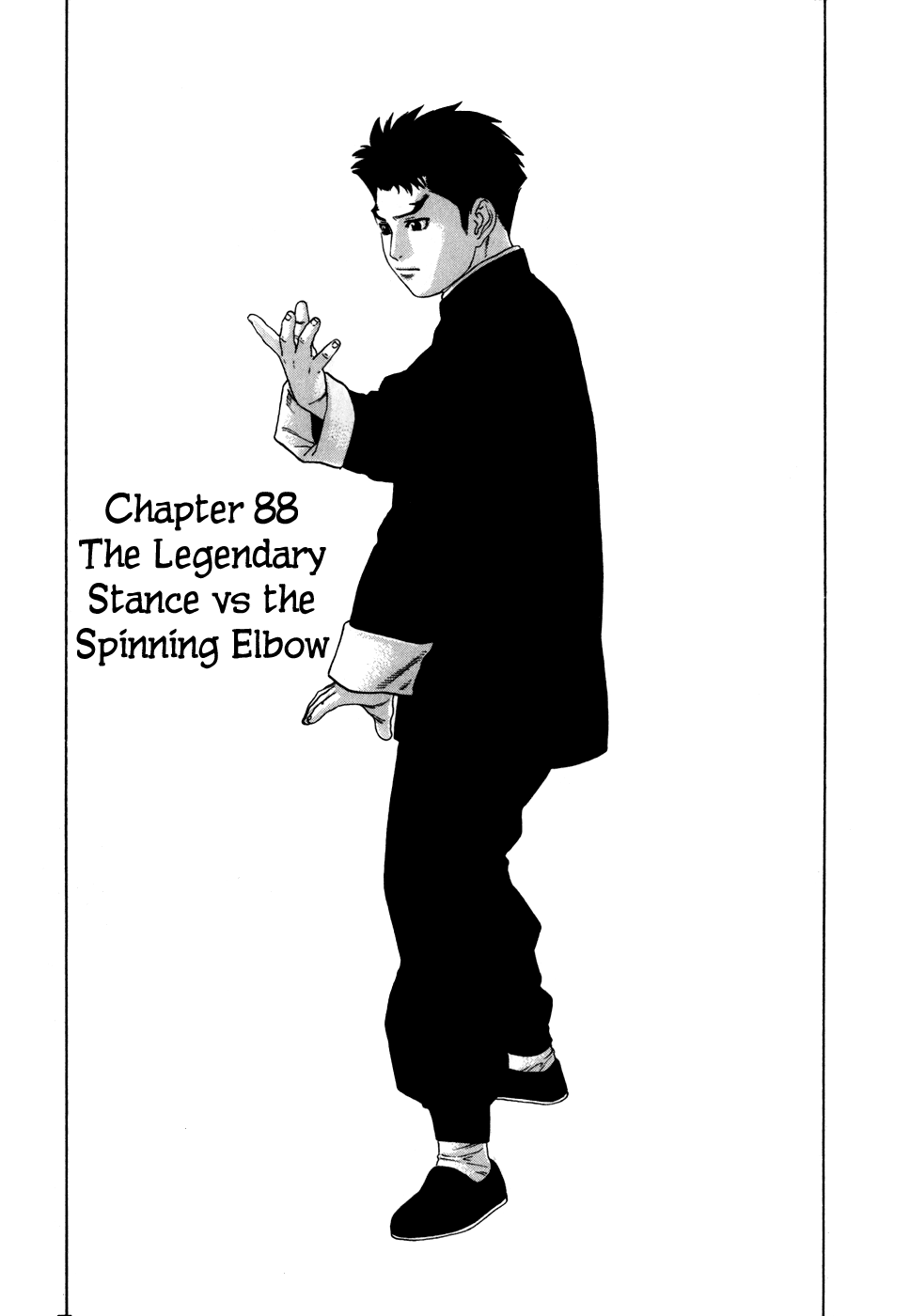 Chapter 88 | Karate Shoukoushi Kohinata Minoru Wiki | Fandom