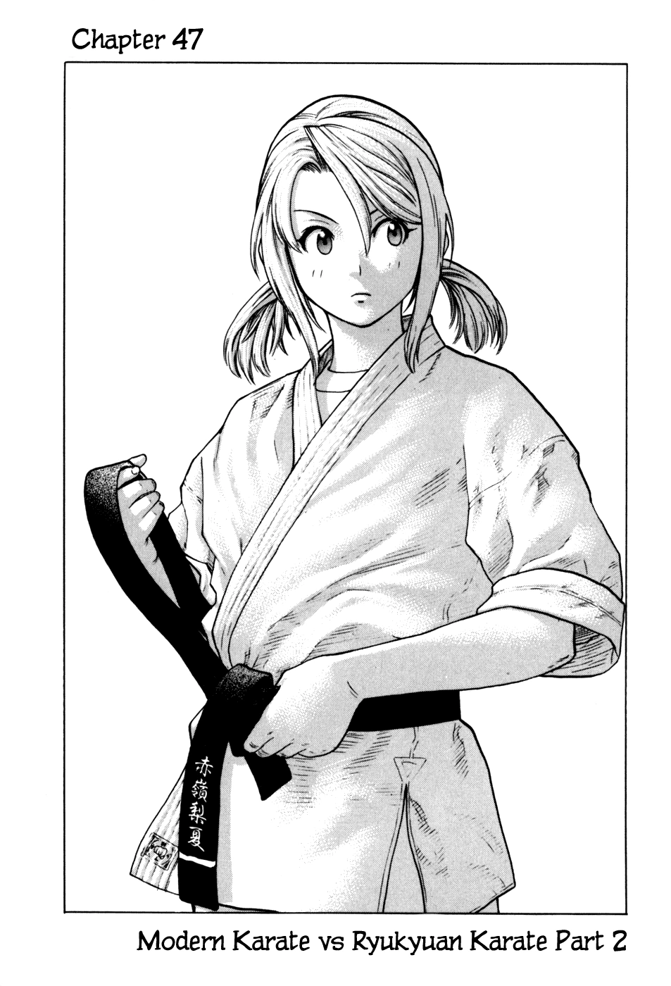 Chapter 47 | Karate Shoukoushi Kohinata Minoru Wiki | Fandom