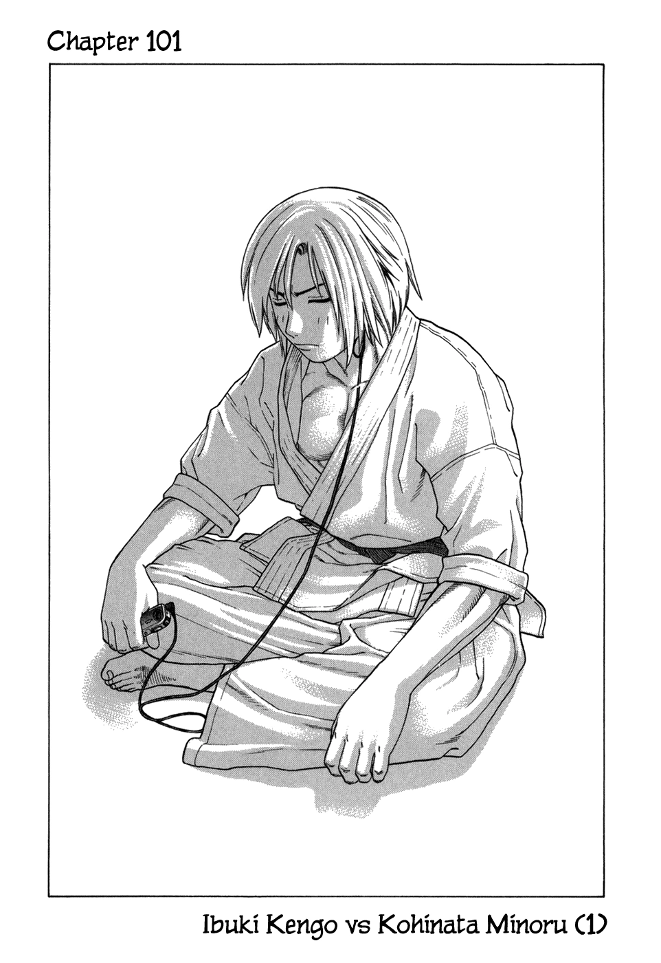 Chapter 101 | Karate Shoukoushi Kohinata Minoru Wiki | Fandom