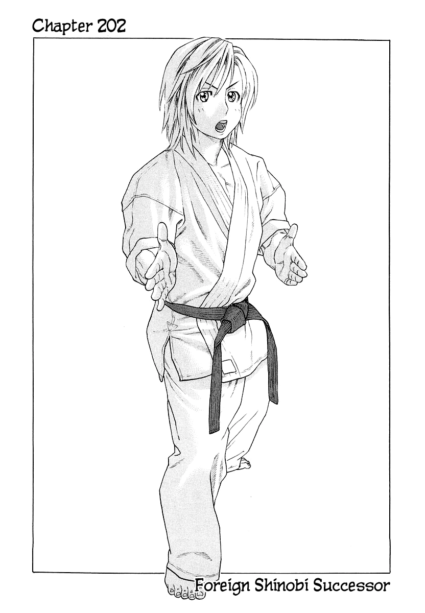 Chapter 202 | Karate Shoukoushi Kohinata Minoru Wiki | Fandom