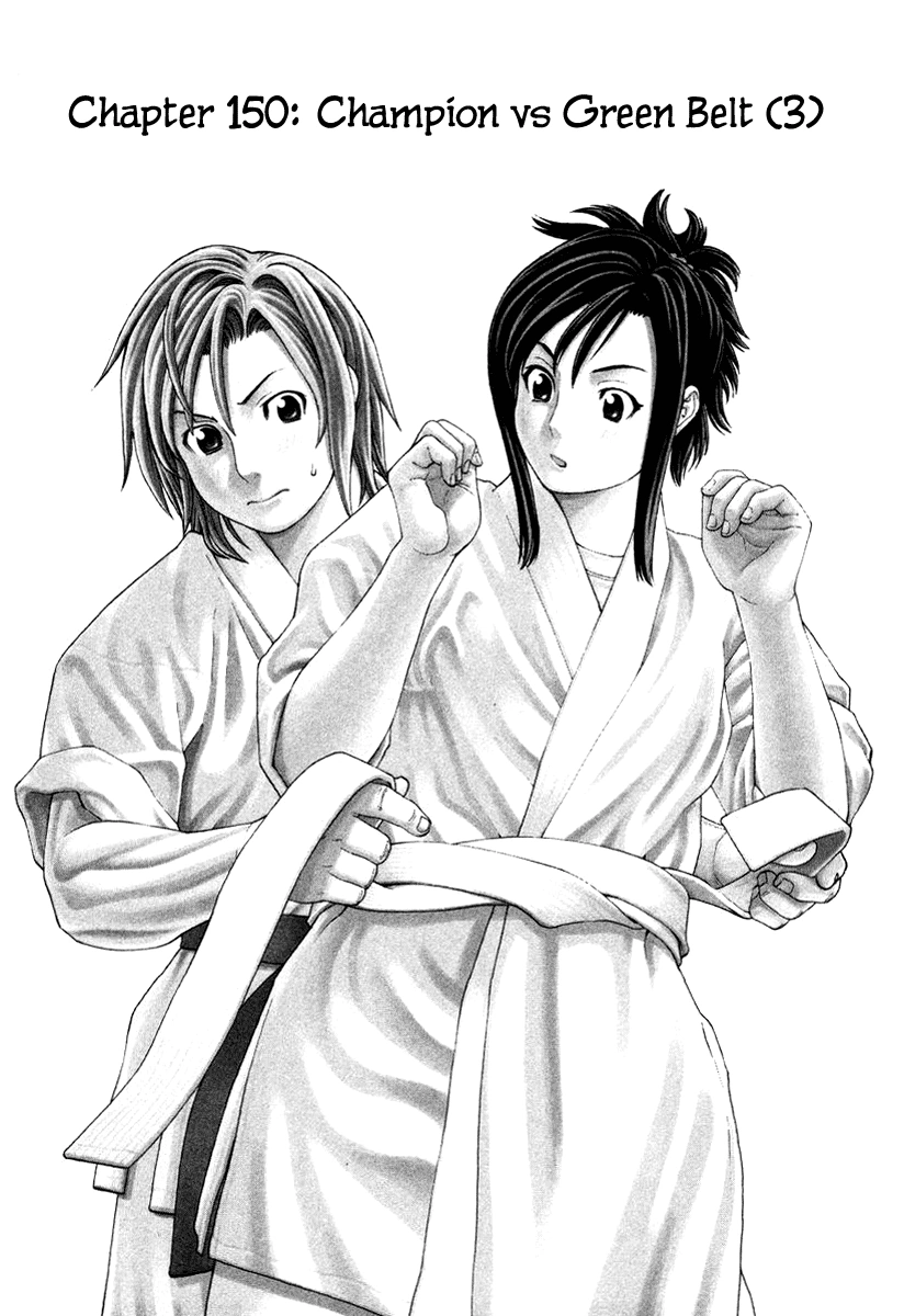 Chapter 150 | Karate Shoukoushi Kohinata Minoru Wiki | Fandom
