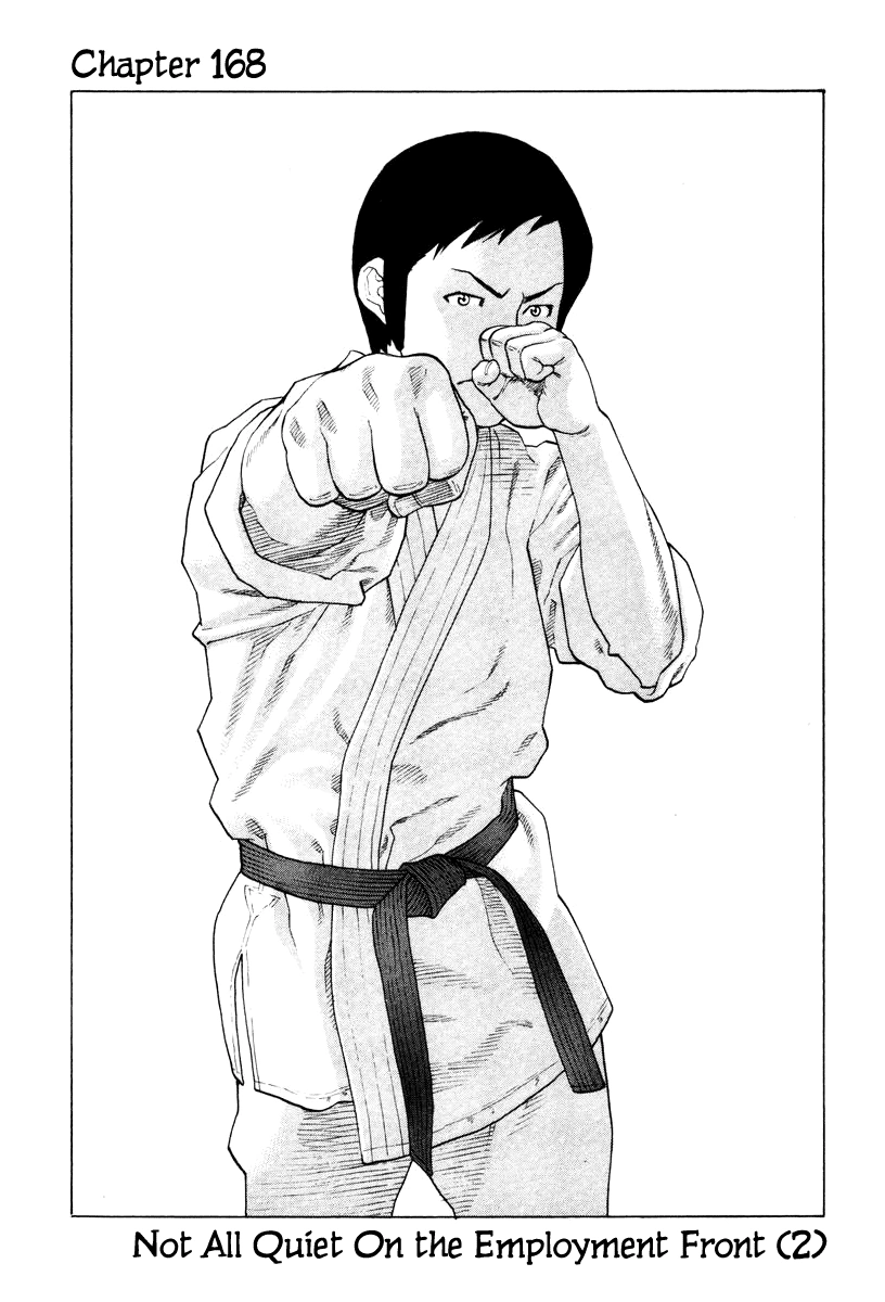 Chapter 168 | Karate Shoukoushi Kohinata Minoru Wiki | Fandom