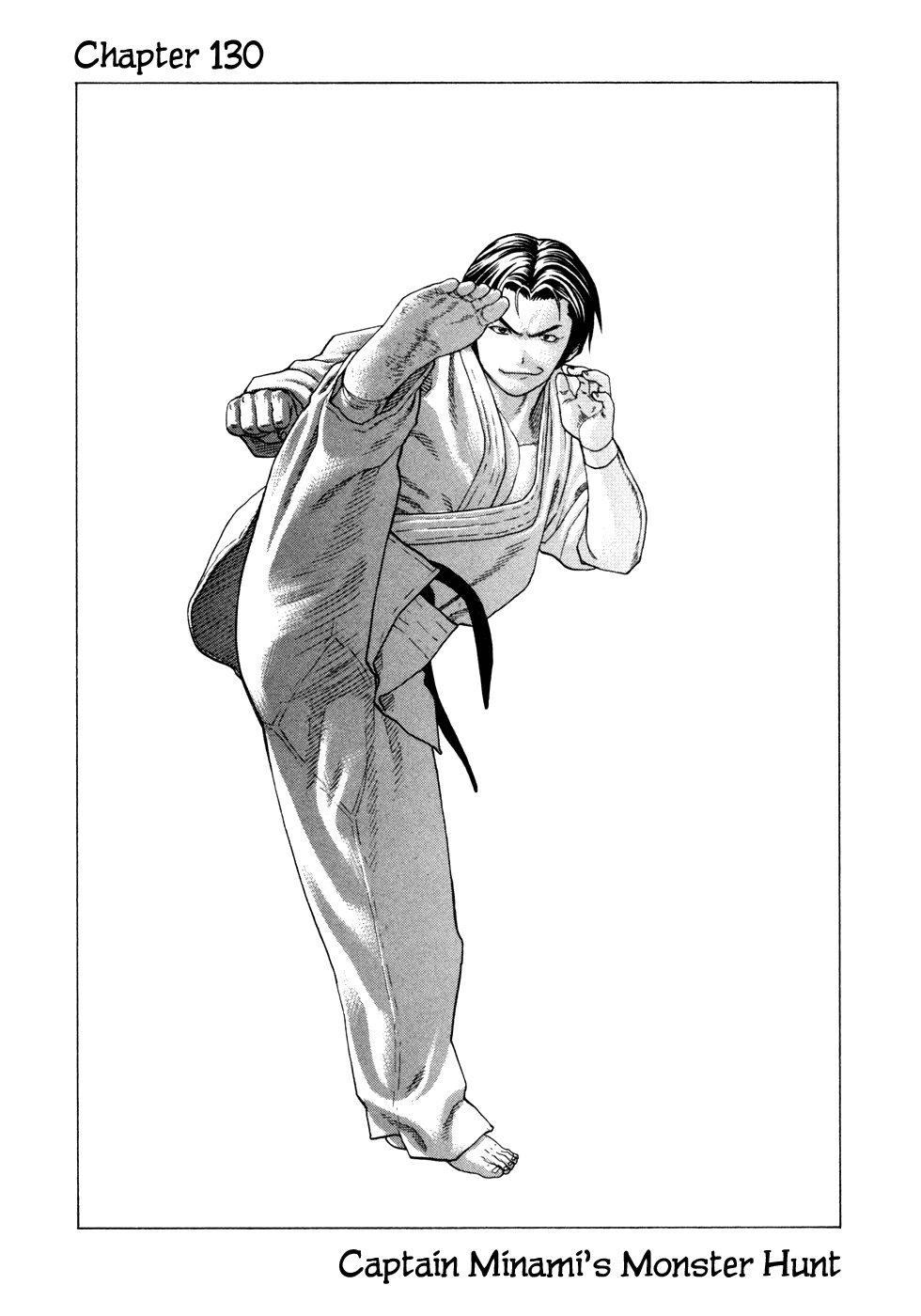 Chapter 130 | Karate Shoukoushi Kohinata Minoru Wiki | Fandom