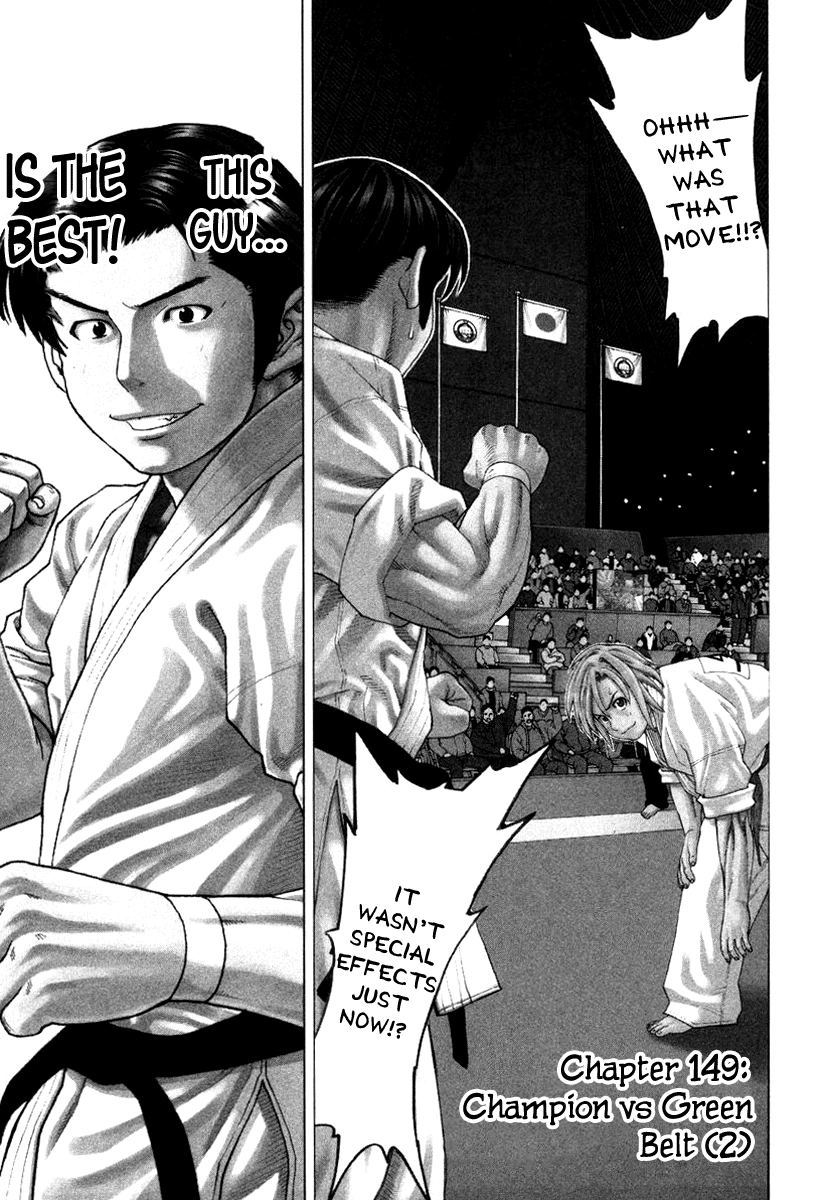 Chapter 149 | Karate Shoukoushi Kohinata Minoru Wiki | Fandom