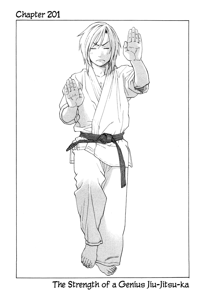 Chapter 201 | Karate Shoukoushi Kohinata Minoru Wiki | Fandom