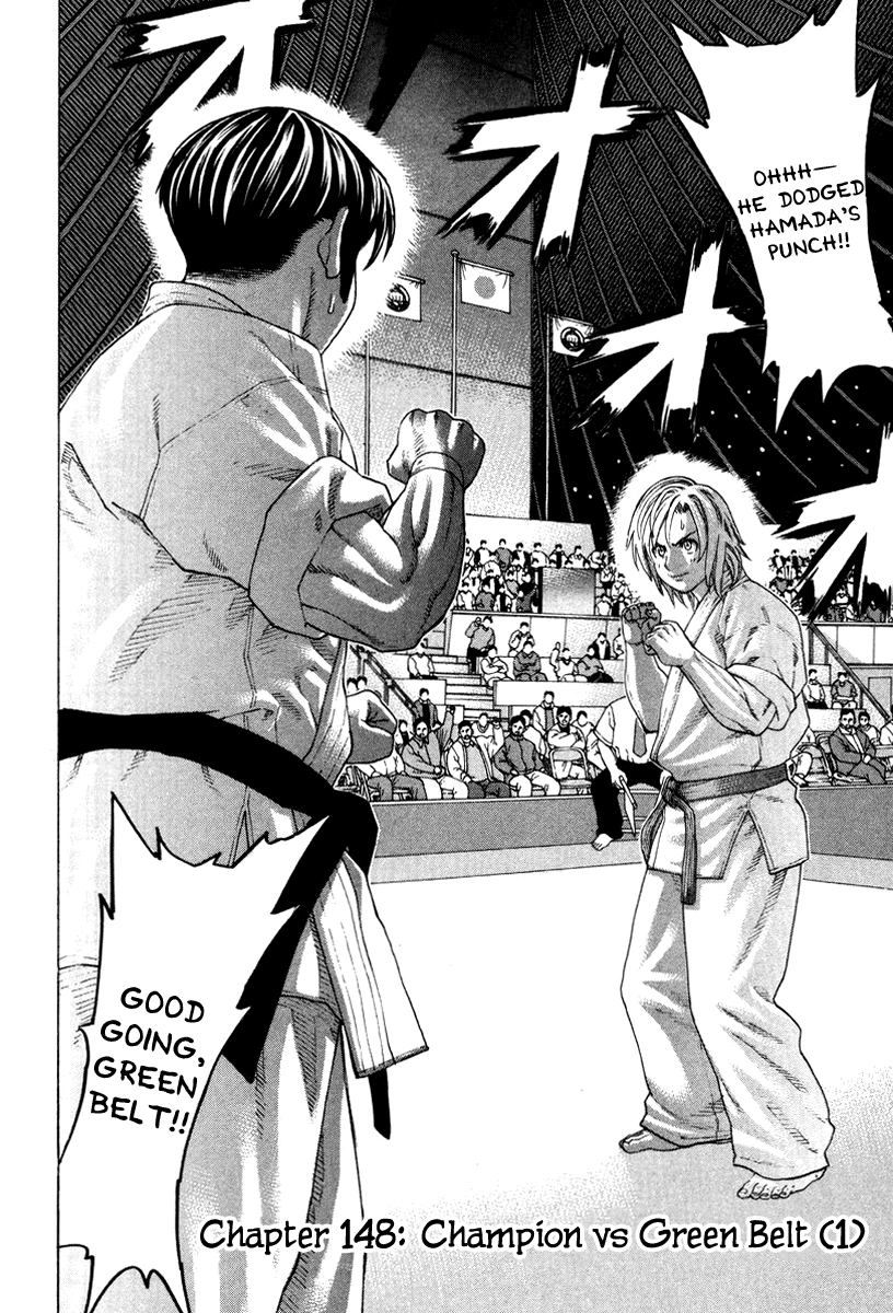 Chapter 148 | Karate Shoukoushi Kohinata Minoru Wiki | Fandom