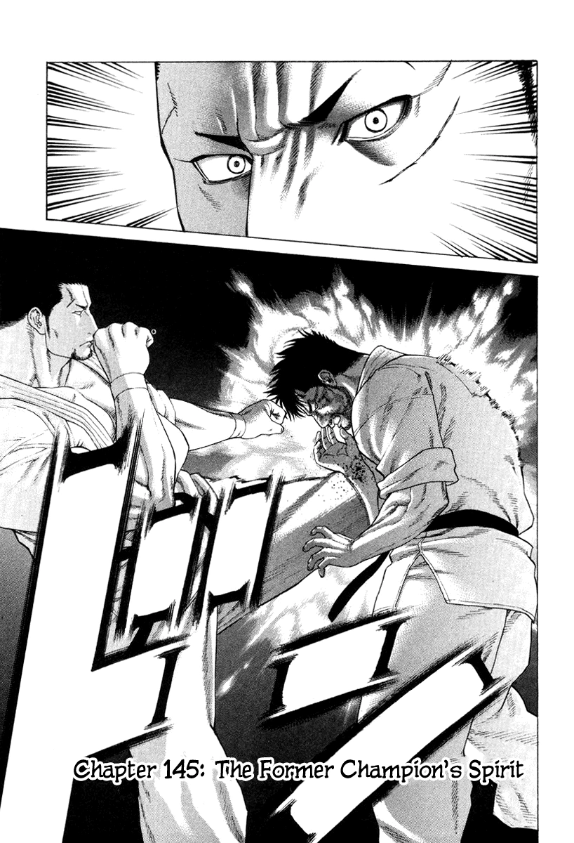 Chapter 145 | Karate Shoukoushi Kohinata Minoru Wiki | Fandom