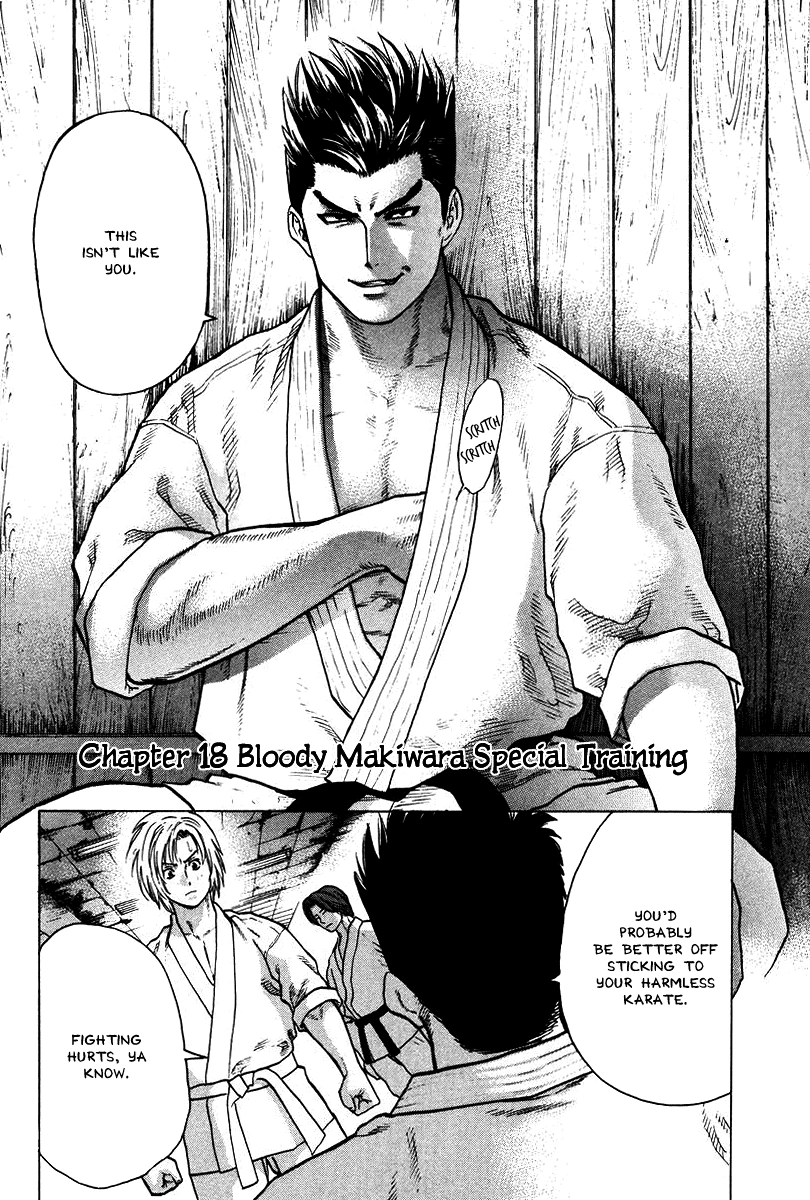 Chapter 18 | Karate Shoukoushi Kohinata Minoru Wiki | Fandom
