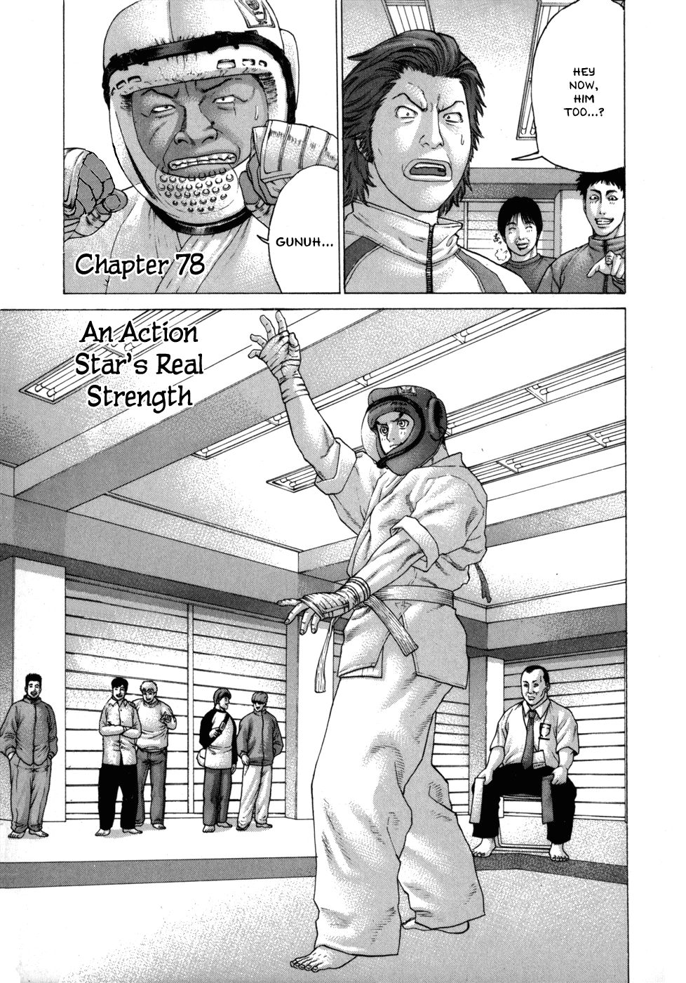 Chapter 78 | Karate Shoukoushi Kohinata Minoru Wiki | Fandom