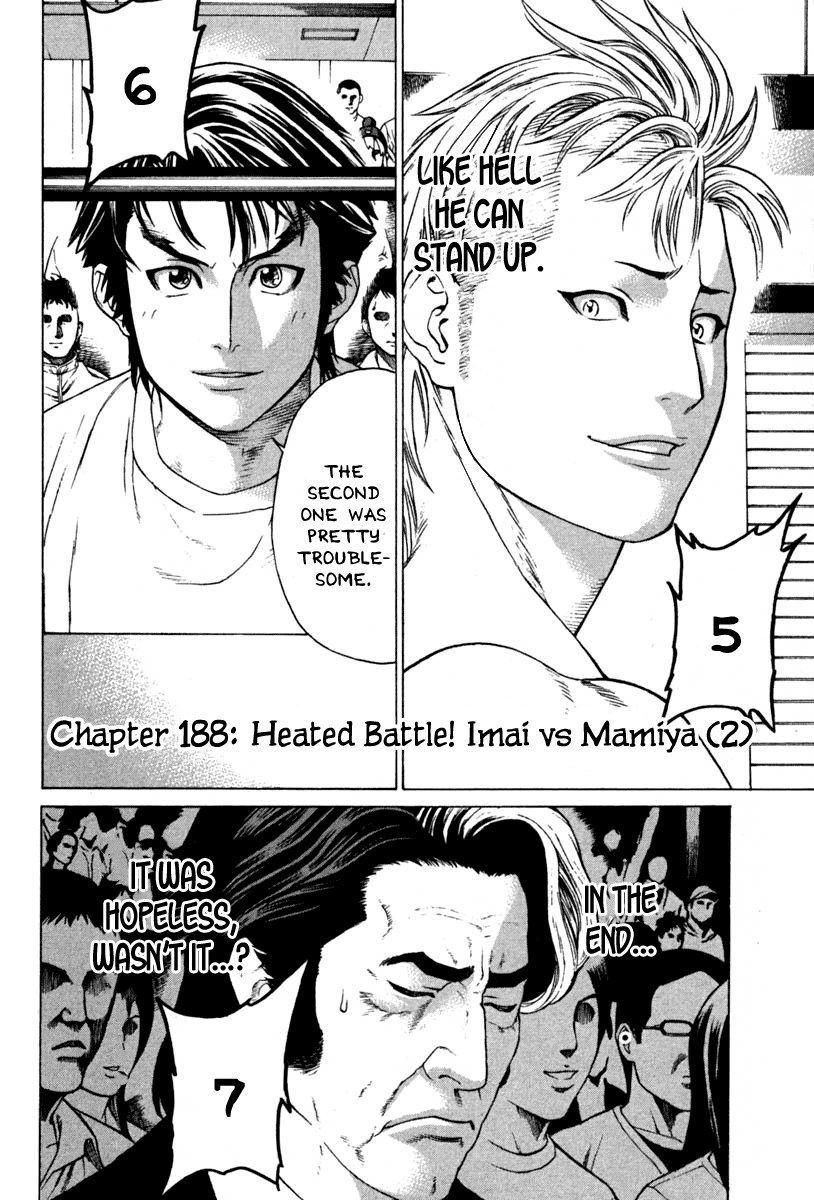 Chapter 188 | Karate Shoukoushi Kohinata Minoru Wiki | Fandom